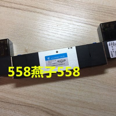 广东肇庆型板式电磁阀Q35D2C-6/8/10/15/20/25三通五通换向阀