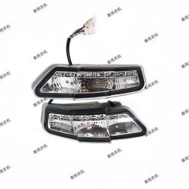 悍沃拖拉机1804/2004/2104/2204/2304/2404/2604顶棚后照灯 顶灯