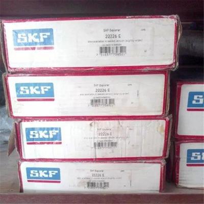 SKF 22226E 瑞典轴承 E EK CC CA 22224 22222 22220 22218 22219