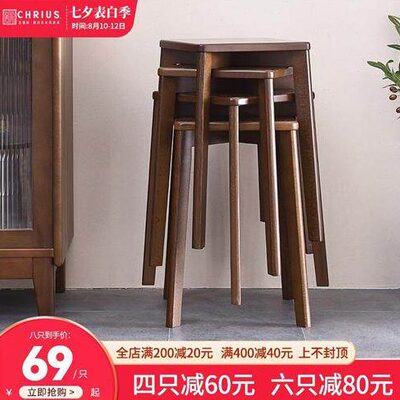 凳子家用b实木方凳小板凳大人餐桌凳圆凳木凳子沙发凳客厅茶几脚