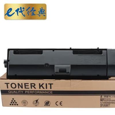 e代经典TK-1183墨粉盒适用京瓷Kyocera M2135dn M2635dn M2635d