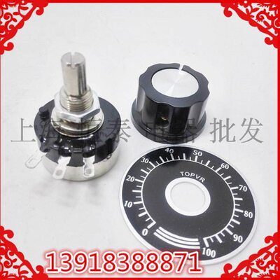 旋钮式电位器RV24YN-20S B103 129C 121C 可调电阻 质量保证