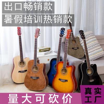 【实力真工厂】41寸全椴木包边哑光亮光抛光吉他民谣木Guitar