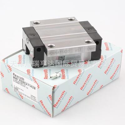 供应Rexroth力士乐滑块 R2071420 R2081420 R205C21420