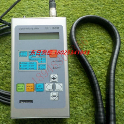 原装进口日本SPOTRON 焊接电流表检测仪SP-3288 SP-3290 合同订货