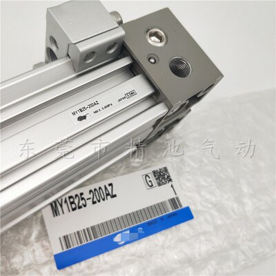无杆气缸MY1B25G MY1B25-1300Z/1400Z/1500Z/AZ/LZ/HZ机械接合式