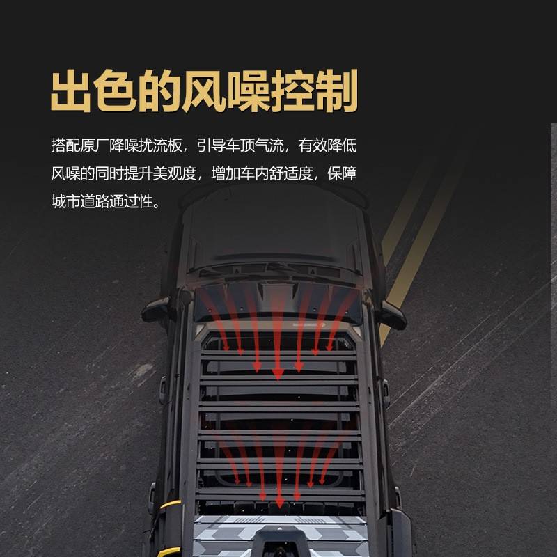 发现3发现4车顶行李架爬梯书包侧账越野拓展车顶平台储物架旅行架