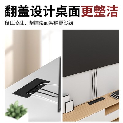 电视柜穿线盒桌面线孔盖板隐藏方形穿线盒缓冲毛刷桌面过线装饰盖
