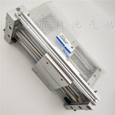 无杆气缸CY1L20H-50B/100B/150B/200B/250B/300B/350B/400B/500B