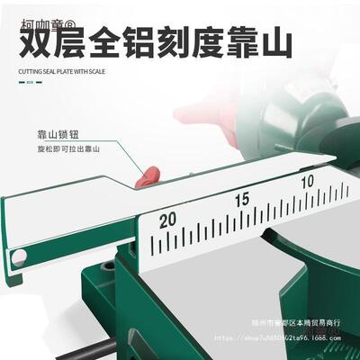 拉杆锯铝推拉491工切割机拉杆界铝机机斜切锯高精式度推拉式木麦