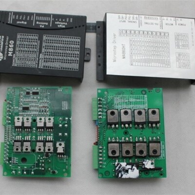 MA860HT 步进电机驱动器  2相高细分 交直流通用 代替雷赛MA860H