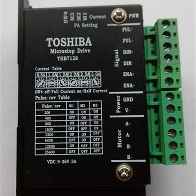 THB7128 驱动器 57步进电机驱动板 128细分 雕刻机配件
