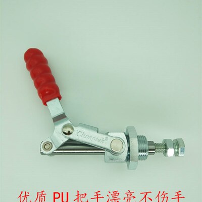 台湾嘉刚推拉式快速夹具夹钳肘夹不锈钢CH-36202M36204M36224MSS
