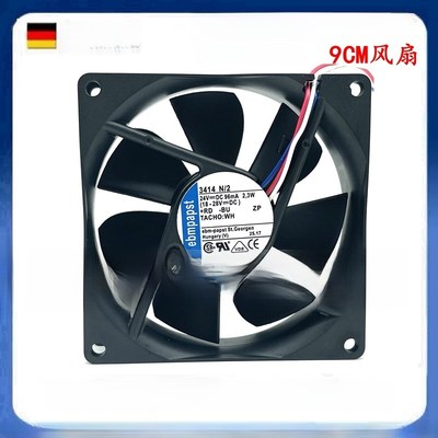 全新原装德国依必安派特3414 Nghh/Ng/N/N2/Nhh 24V 9025 9cm风扇