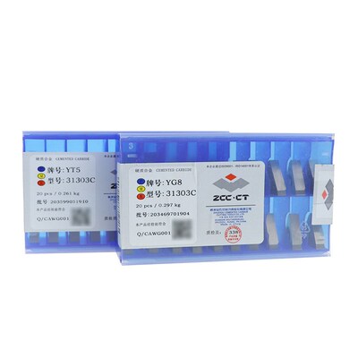 正品株洲机夹刀片 90度外圆车刀YT15YW1YW2YG8YT5 31303C/D