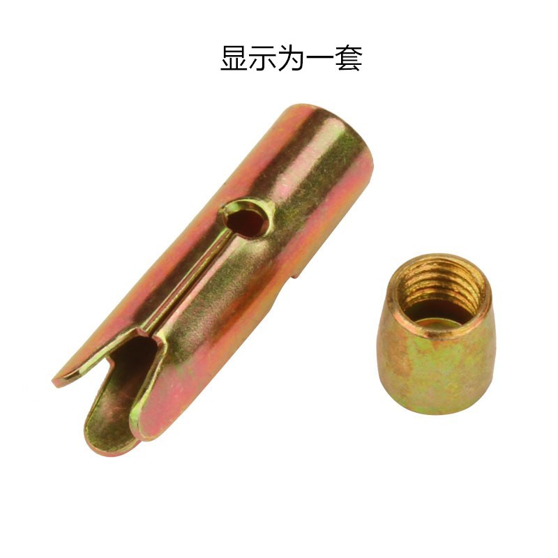 分体顶爆 组合顶爆头内置式膨胀螺栓8厘丝杆螺母配套天花吊顶专用