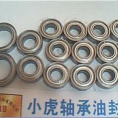CC-01(CC01 Bearing Set)帕杰罗用整车模型升级轴承组18个一套