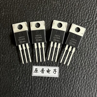 MUR1620RG原装全新安森美ON (16A200V)共阳 快恢复二极管