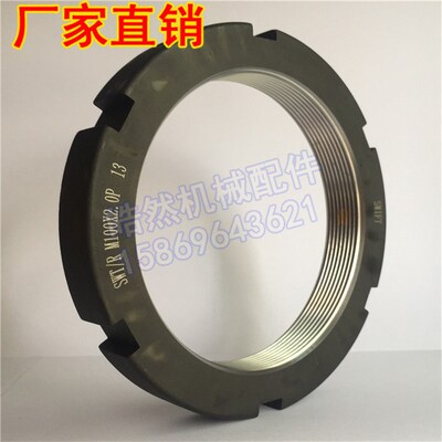 SWIFT径向锁紧螺母SWT/R M100X2P 防松机床主轴承螺母