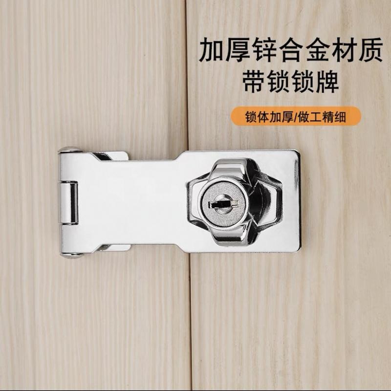 文件柜锁排锁f带锁家具锁柜子锁抽屉锁搭扣柜门锁箱门扣锁牌扣锁.