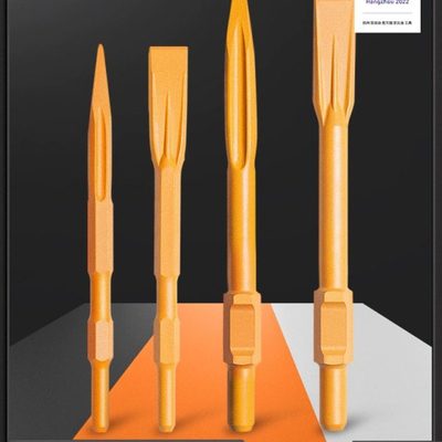 科麦斯电锤冲击钻头电镐凿子扁铲电铲头开槽打墙方柄电镐头尖扁凿