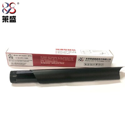适用莱盛 联想2400 7400 7650兄弟2250 2240 7055 7360 2250鼓芯