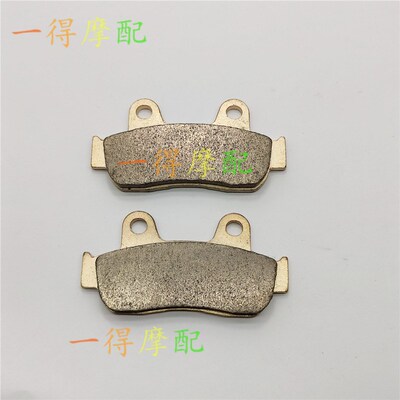 适用本田裂行U+/RX/EX/御鲨 U+ E影125NS110R/佳御NX前刹片碟刹片