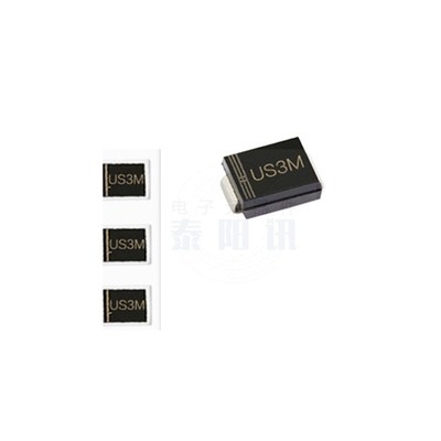 贴片快恢复二极管US3M HER308 SMB DO-214AA 3A/1000V 50个泰阳讯