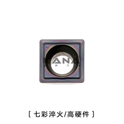 SO小直径微型U钻 快速/喷水暴力钻 2/3/4倍径 8-12mm配SOMT040202