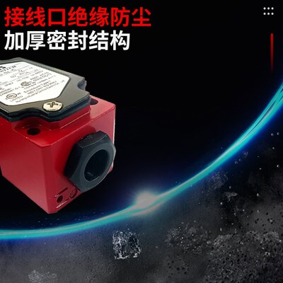 拉绳拉力开关SN2170/SN4170/SN6170-SL-C-R安全急停拉线行程开关