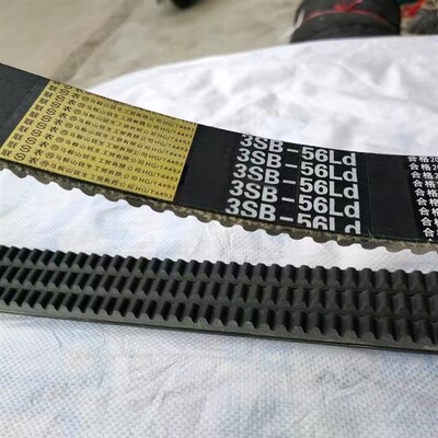 三角带中联金标齿3SB56Ld氯丁胶芳纶线绳江西良田履带旋耕机皮带