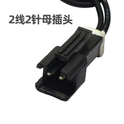 适用海信容声冰箱干簧管 接近 磁控 门控 磁 传感器 开关 CPS-500