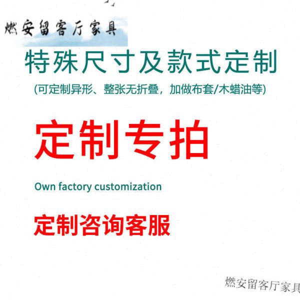用竹子床板硬床垫折叠硬床板腰突硬垫薄单人软床变硬定制其他