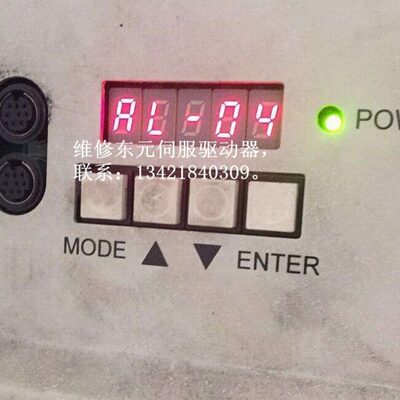 东元伺服驱动器 TECO TSTA200D 东元伺服器维修 AL-04