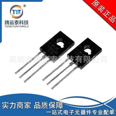 13003F TO-126 中功率 NPN功率晶体管 13003 直插三极管 供应