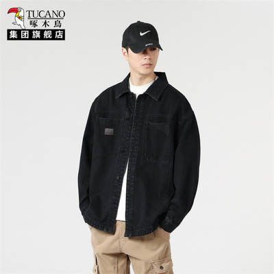2025新款牛仔外套男士长袖春秋款