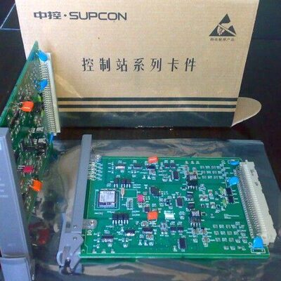 全新浙大中控XP314电压信号输入卡XP314卡件|浙大中控XP313|XP322