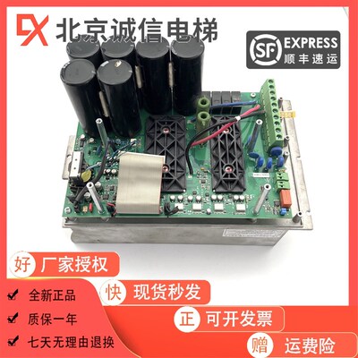 西威变频器底座AVY3150/7.5kw/11kw/15kw/驱动板PV33-3L-15-400