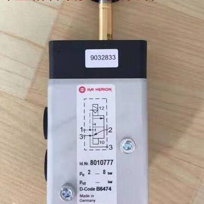 8010777现货IMI HERION电磁阀 8010750 8020750 8020767海隆气动