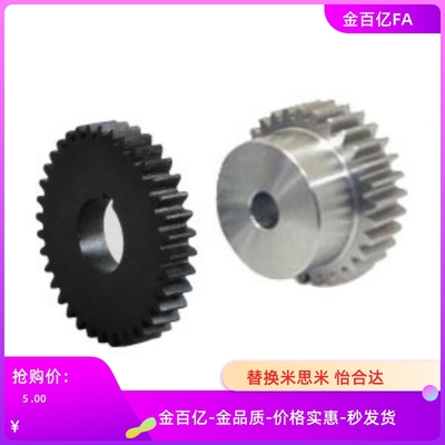 VNJ22-1.5-24-B15-A齿轮01/02/03/11/VNG21/23/31/41/42/43-51/20