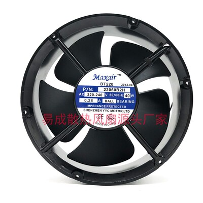 Maxair BT220 22060B2H AC 220-240V 0.28A 40W 轴流风机滚珠风扇