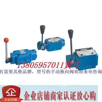 台湾Kaisite凯斯特手动换向阀4WMM6G50 4WMM6J50 4WMM10E50