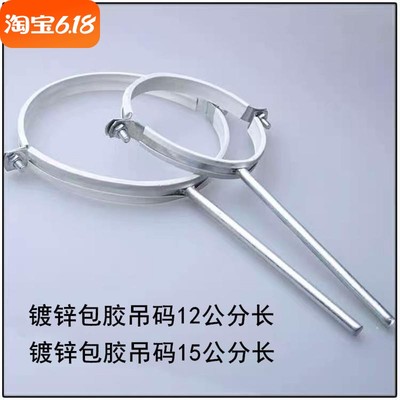 镀锌广东省新款加长160管码管夹管卡管箍抱箍PVC排水110包胶吊码
