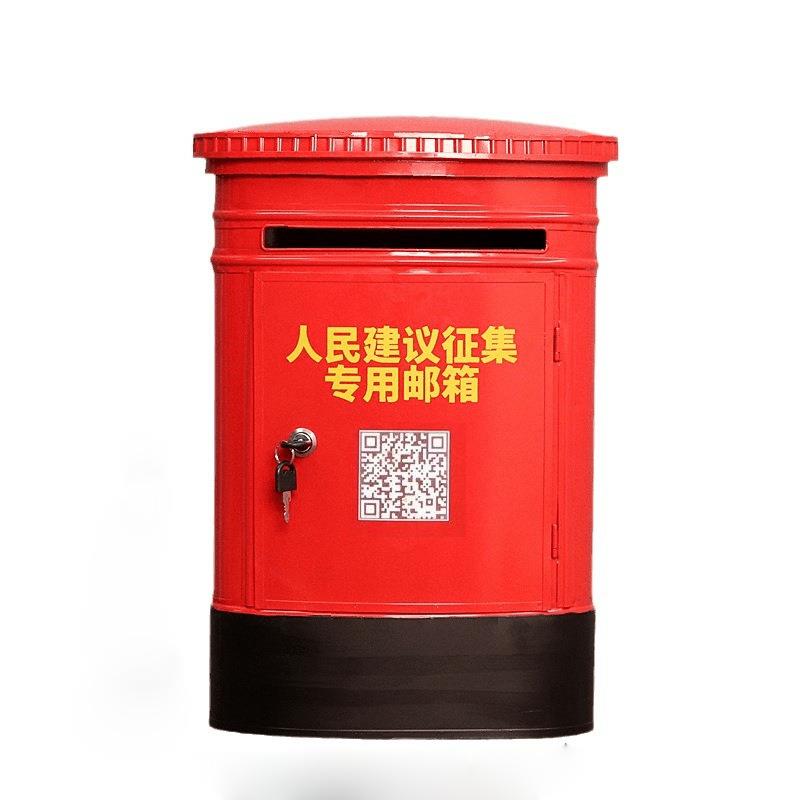复古信箱意见征集箱摆件英伦信报箱邮筒家居软装饰品道具邮箱