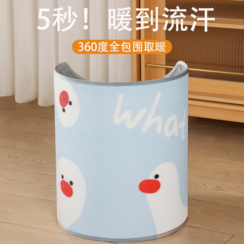 新款数显定时圆围三围暖脚垫腿部暖脚宝暖腿办公室电烤桌下取暖器