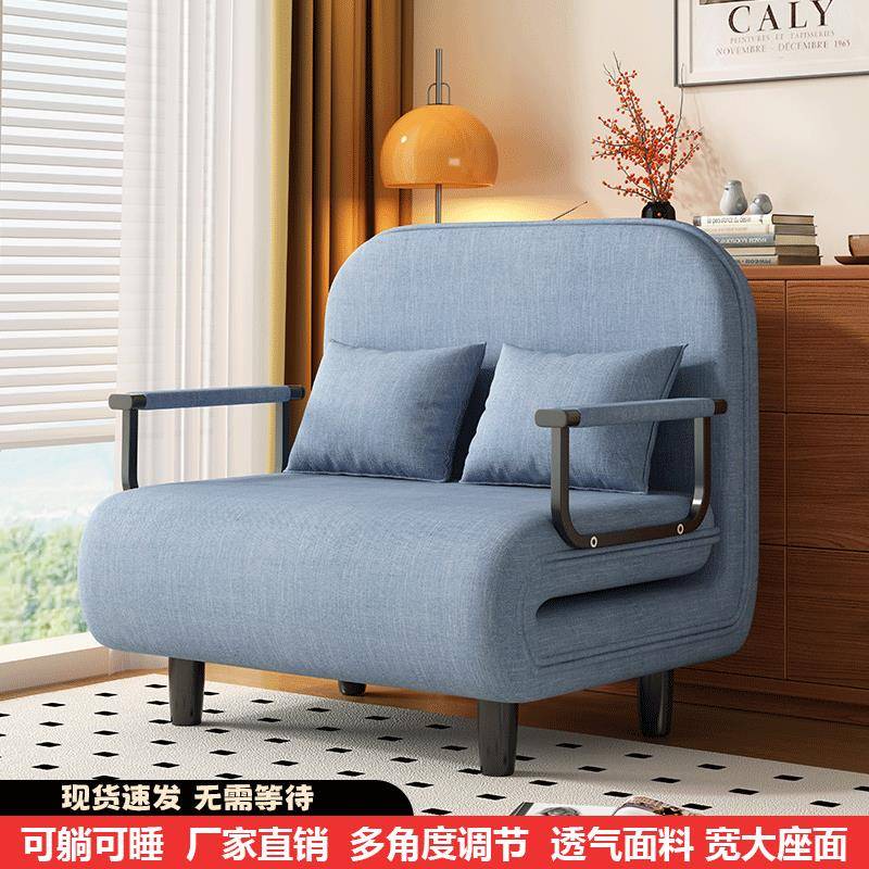 叠沙发床多功能一体新伸缩床阳台客厅两用双人推拉伸缩可变床便捷
