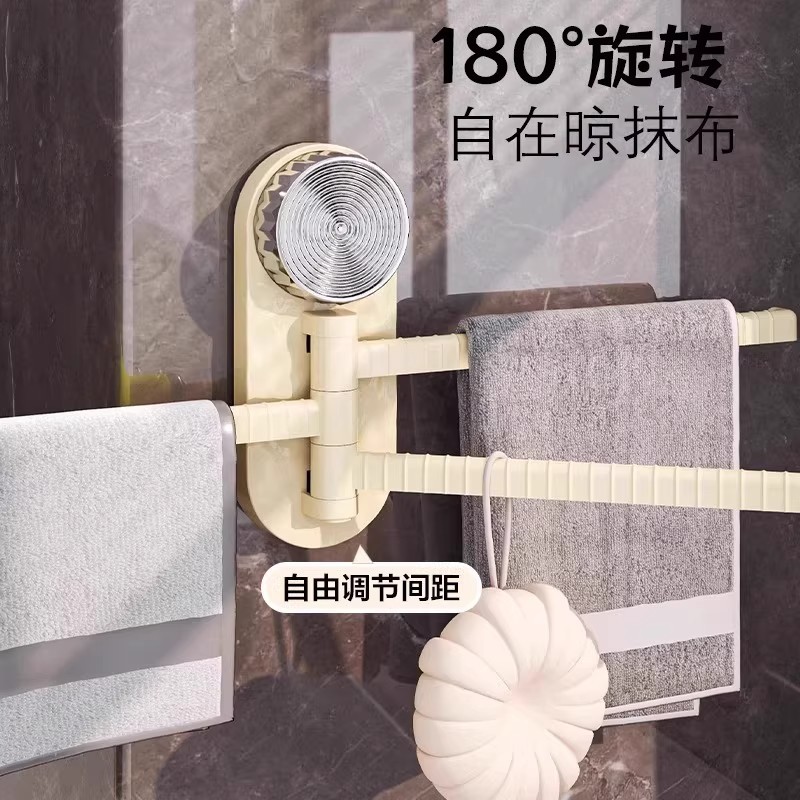 吸盘旋转抹布架免打孔毛巾架多杆壁挂沥水架置物架挂架吸盘式挂杆