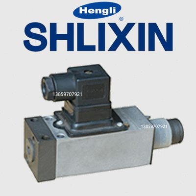 HED4OP-10/35Z14上海立新HED4OH/5 HED4OA-10/10Z14/2压力继电器