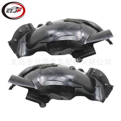 适用2020-25/GLA/GLB级W247前后挡泥板内衬2478840500 2478841000