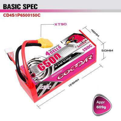 鹰氪C锂DDOAR6500mAh4S14.8V150车C模RC越765野遥控1/8出线电池